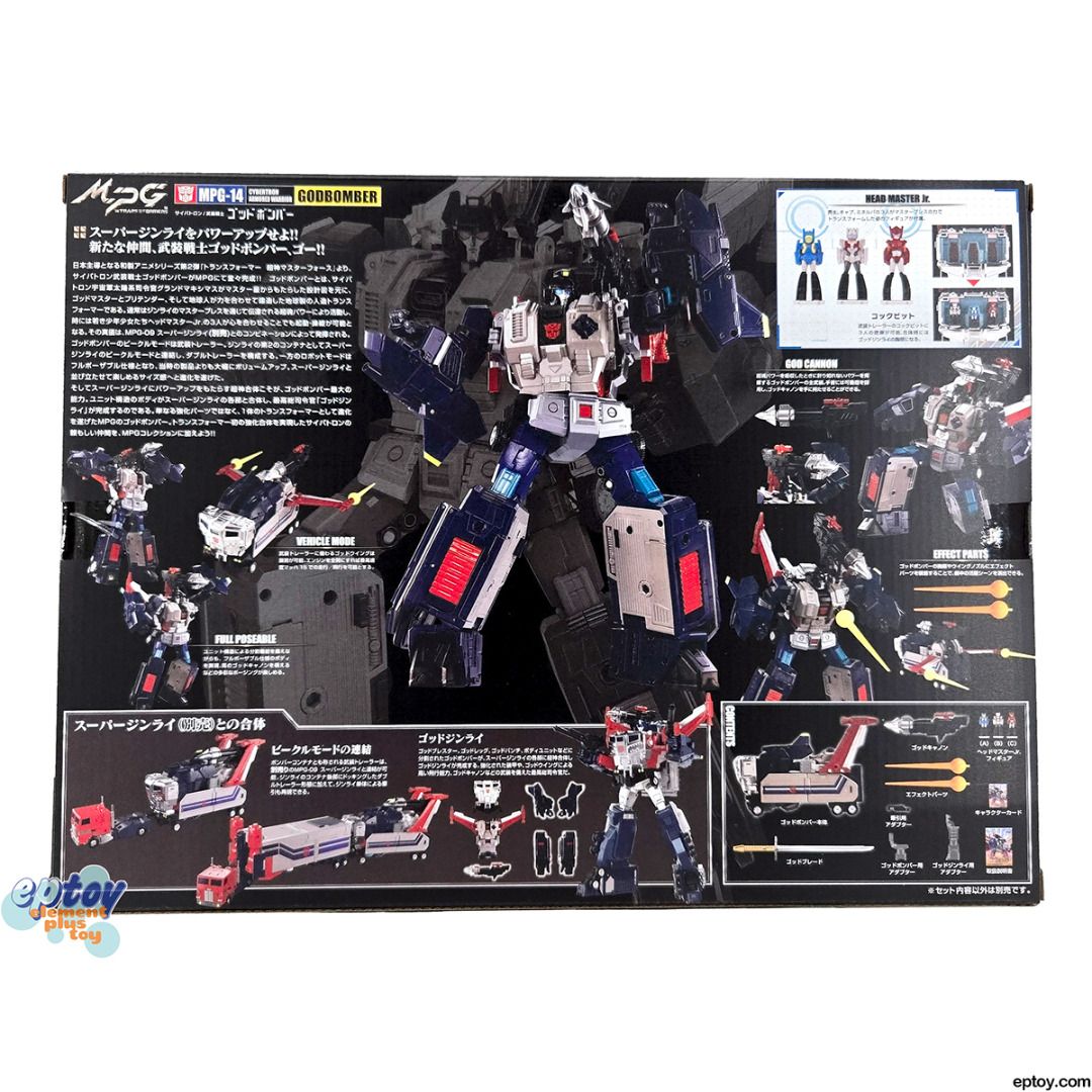 全新未開 香港行貨 變形金剛 Transformers T-SPARK MPG Masterpiece G MPG-14 Cybertron Armored Warrior 神彈 ...