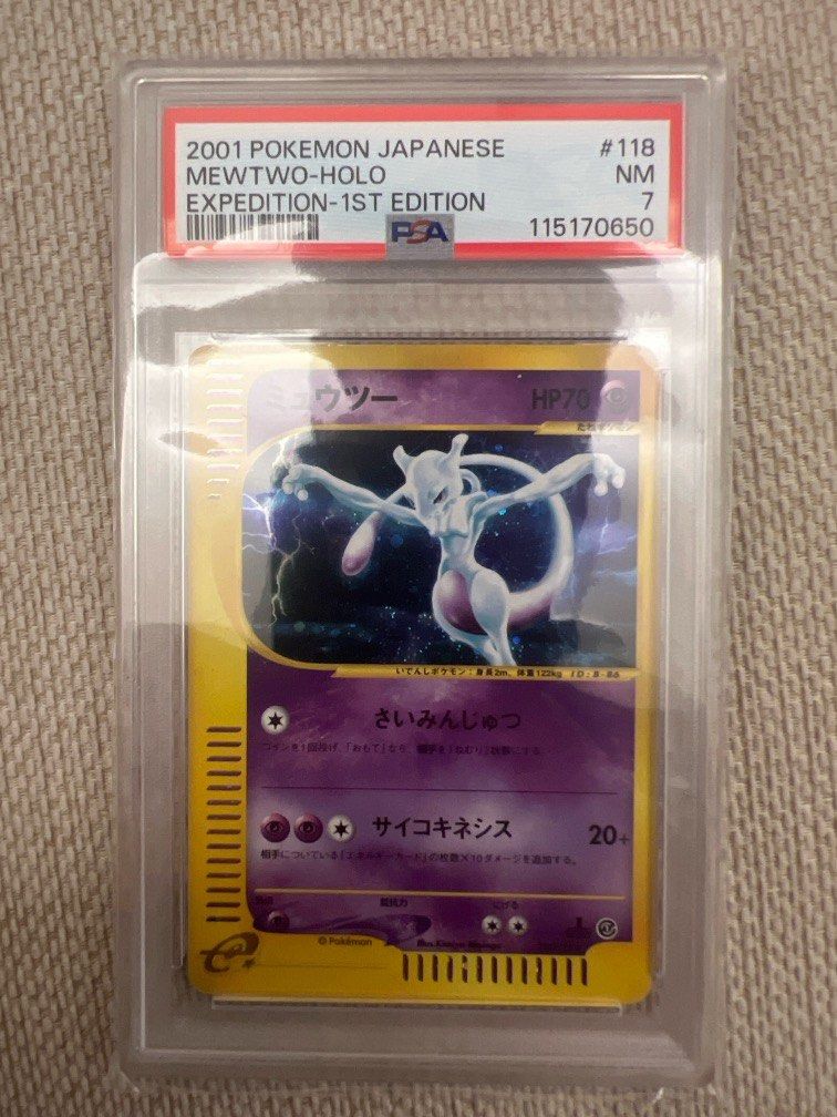 超夢 Mewtwo Holo 2001 Expedition 1st Edition PSA7 Japanese Pokemon Cards PTCG 寶可夢卡 日版 超夢夢, 興趣及遊戲 ...
