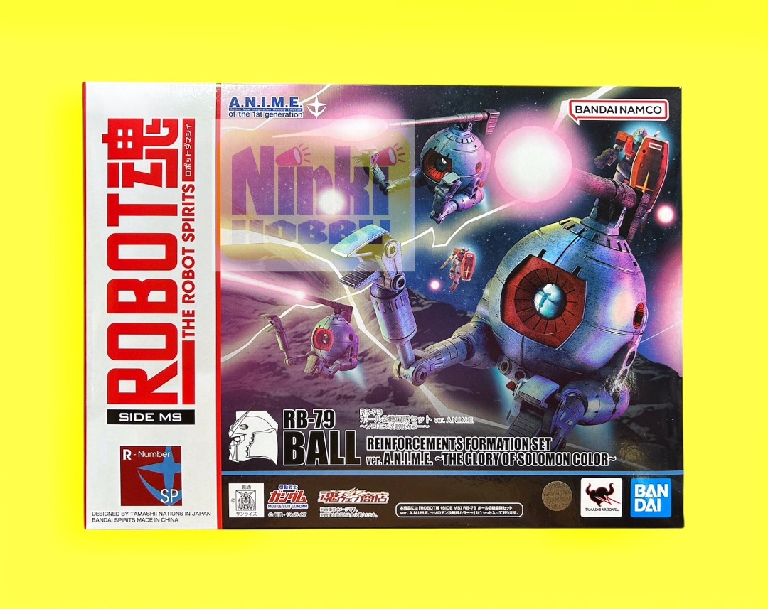 Bandai 魂 限定 Robot魂 Side MS R-SP RB-79 Ball Reinforcements Formation Set ver. A.N.I.M.E. The ...