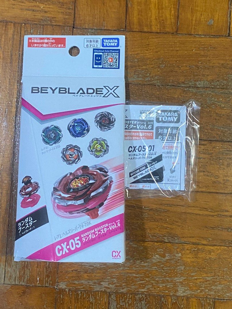 Beyblade X CX-05 Hells Reaper W QR code, Hobbies & Toys, Toys & Games ...