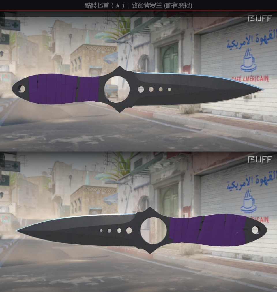 CS2 SKELETON KNIFE | ULTRAVIOLET MW [BUFF PRICE], Hobbies & Toys, Toys ...