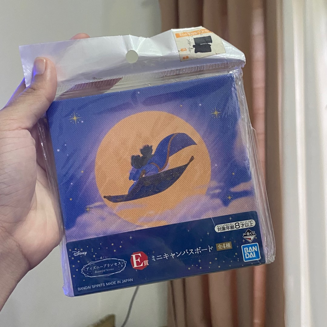 Disney Aladdin Mini Canvas Board Disney Princess Jasmine, Hobbies ...