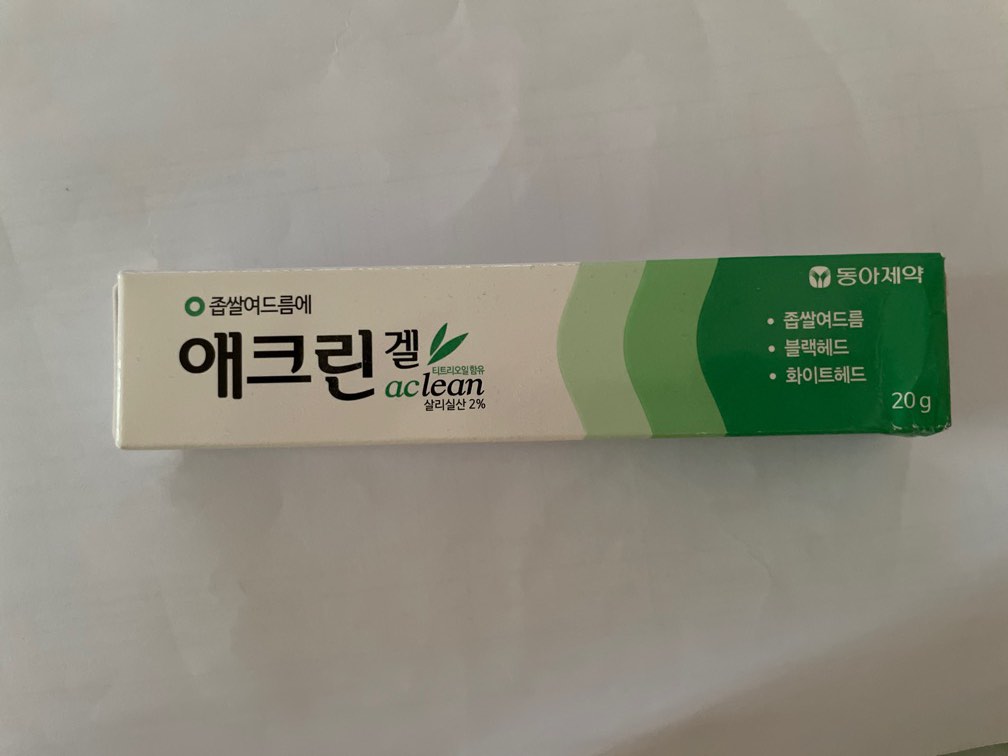 [DONG-A PHARM] Aclean Gel Acne Treatment Red acne, Pimples, Pustular ...