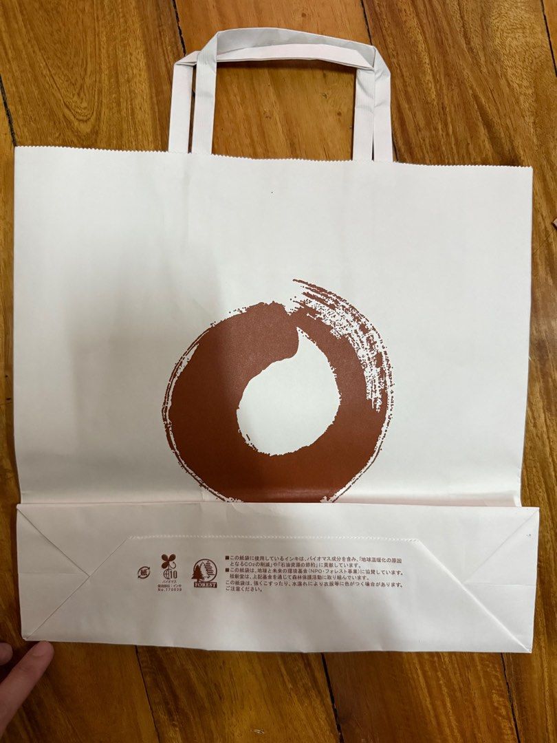 GU , Disneyland Shanghai , Chia Te , Everrich Duty Free and Japan Paper ...