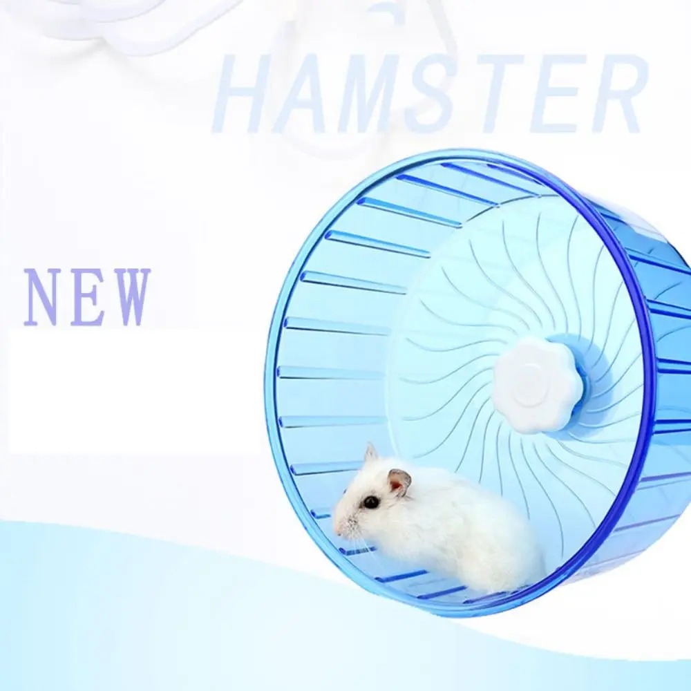 Hamster Silent Wheel Super Smooth Hamster Exercise Wheels Adjustable ...