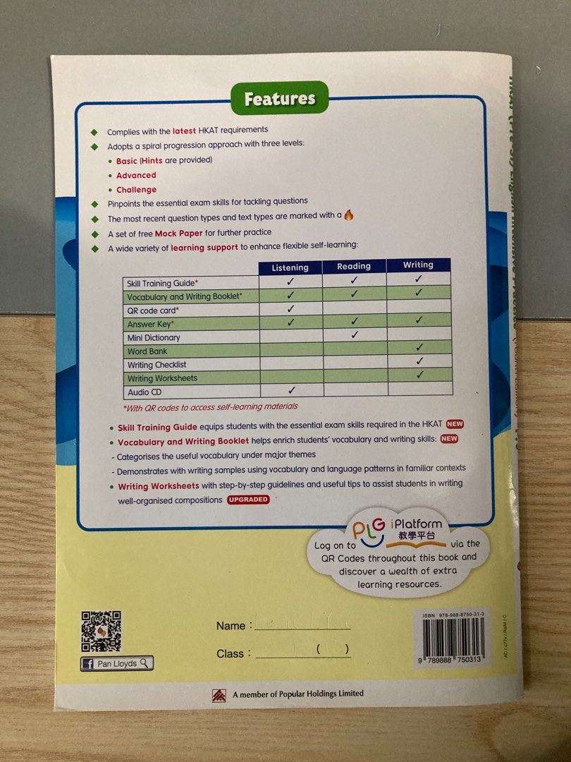 HKAT ( Pre - S1 ) English Intensive Practice 2021年版 Fourth Edition P.5 ...