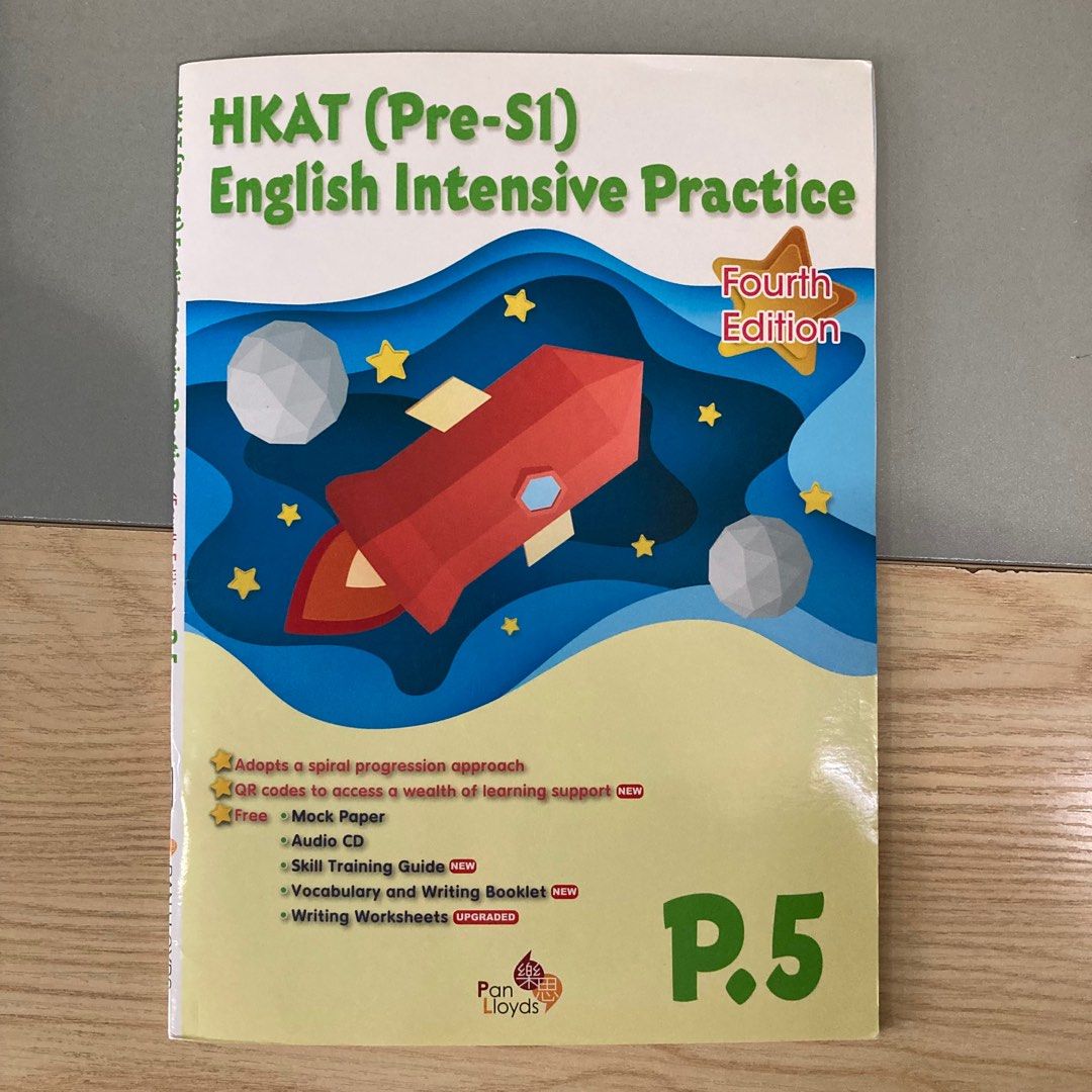 HKAT ( Pre - S1 ) English Intensive Practice 2021年版 Fourth Edition P.5 ...