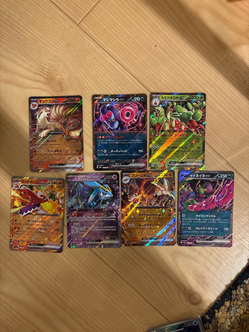 Japanese Pokemon EX Cards - Assorted, Hobbies & Toys, Toys & Games on ...
