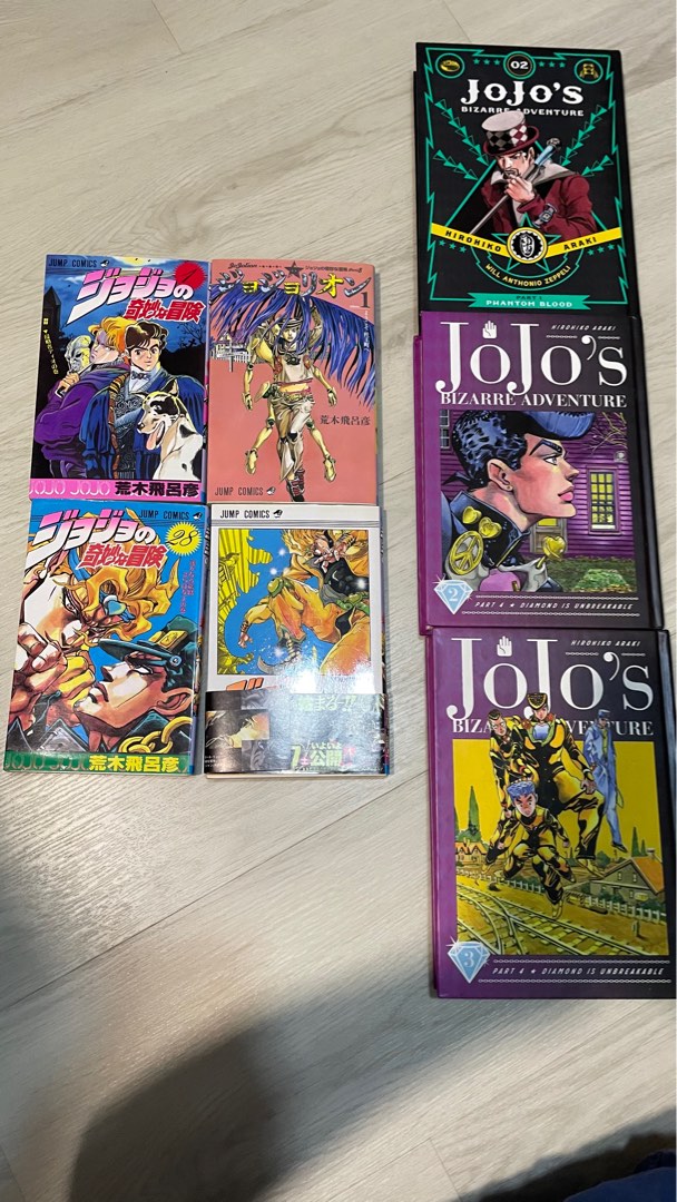 JoJo's Bizarre Adventure Manga Volumes, Hobbies & Toys, Books ...