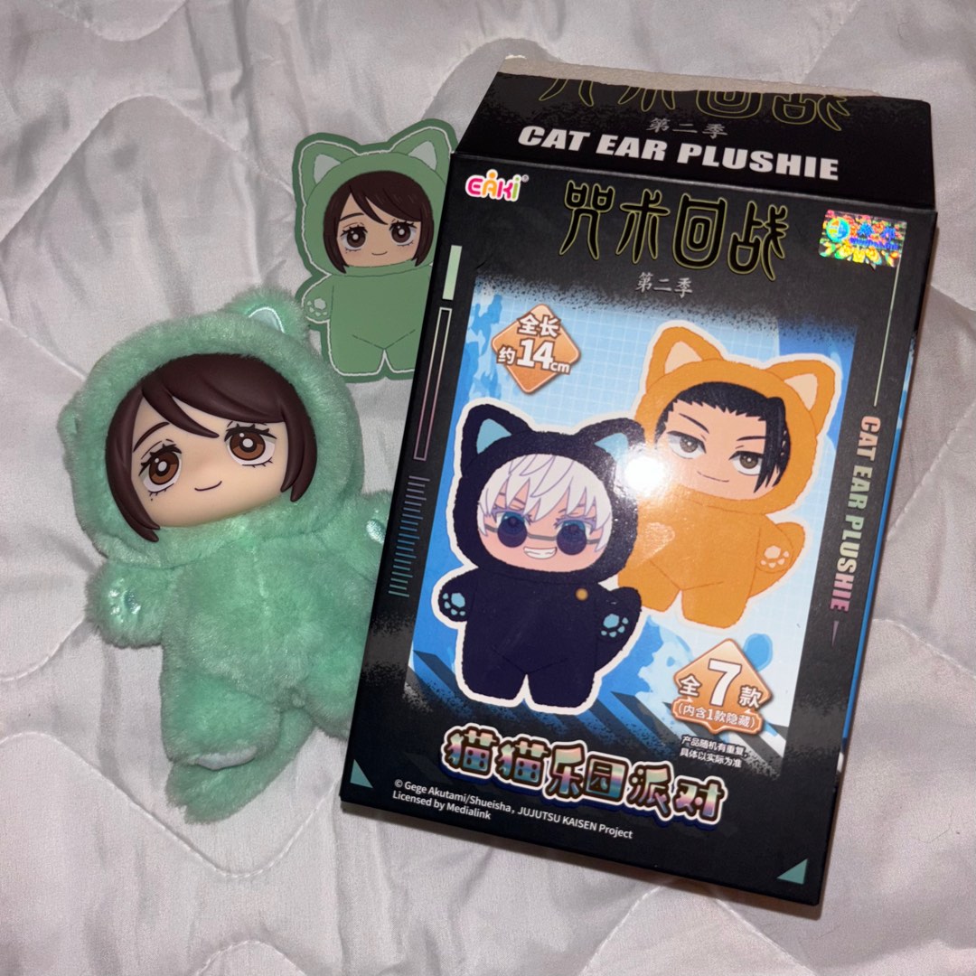 Jujutsu Kaisen Shoko Eaki Cat Ear Plushie, Hobbies & Toys, Toys & Games ...