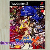 Kaset Game PS2 PS 2 Sengoku Basara X, Desain & Kerajinan Tangan, Lainnya di Carousell