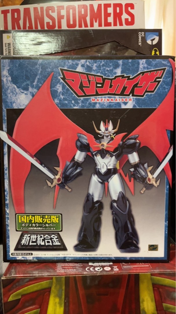 Mazinkaiser Action Figure Die Cast parts, Hobbies & Toys, Toys & Games on Carousell