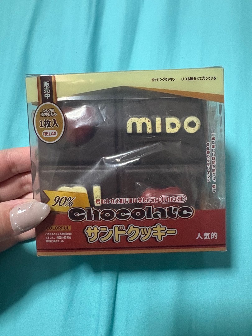 [RESERVED] Mido 520 Limited Edition Bitten Chocolate Squishy, Hobbies ...