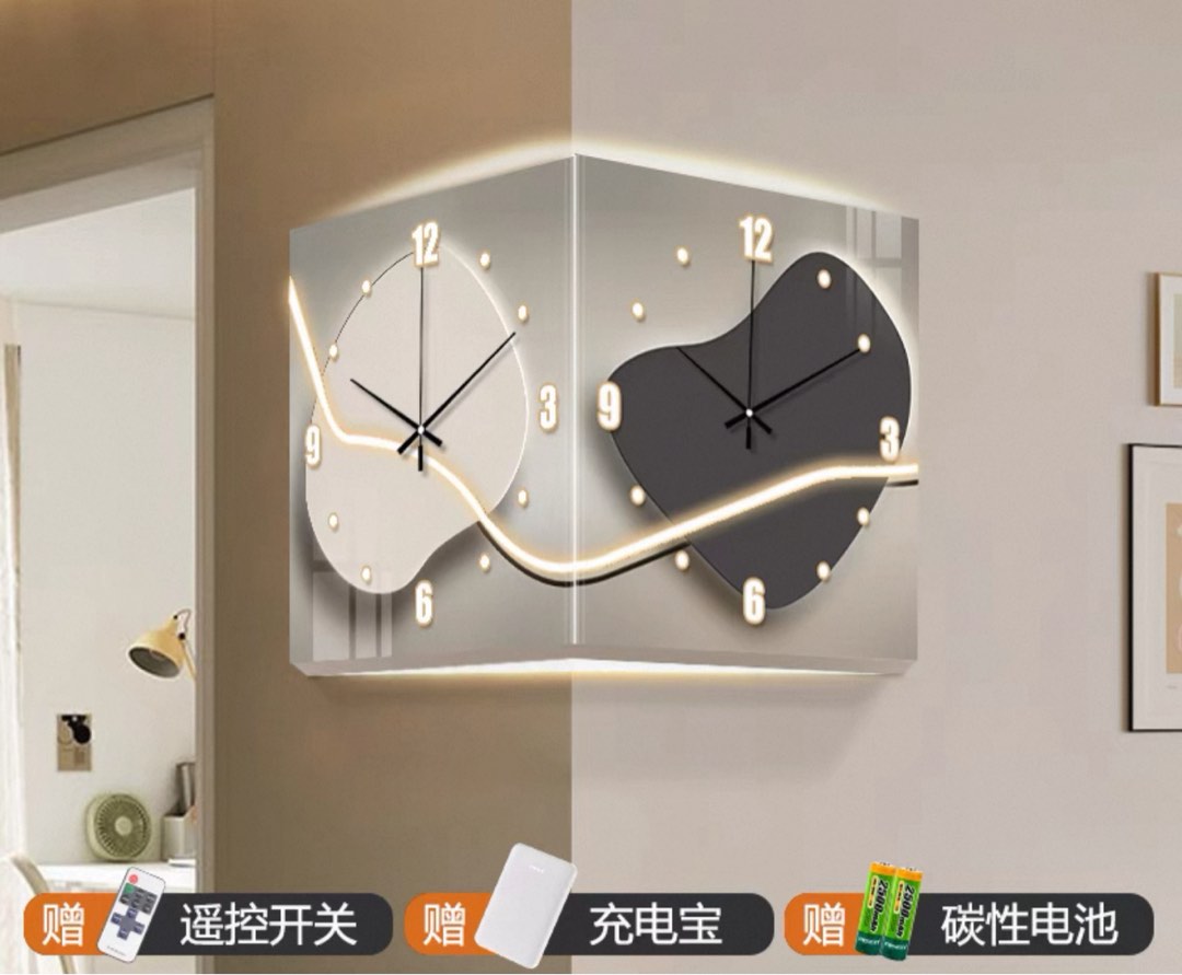Modern LED Wall Clock with Remote Control, Furniture & Home Living ...
