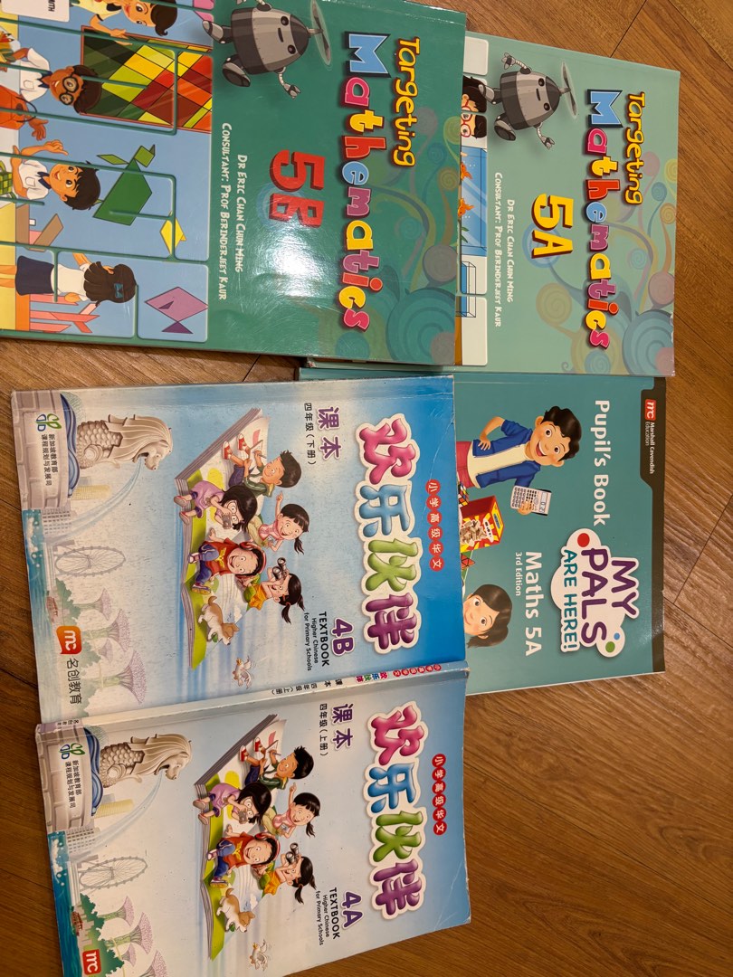 Primary School Textbooks - Targeting Mathematics & More, Hobbies & Toys ...