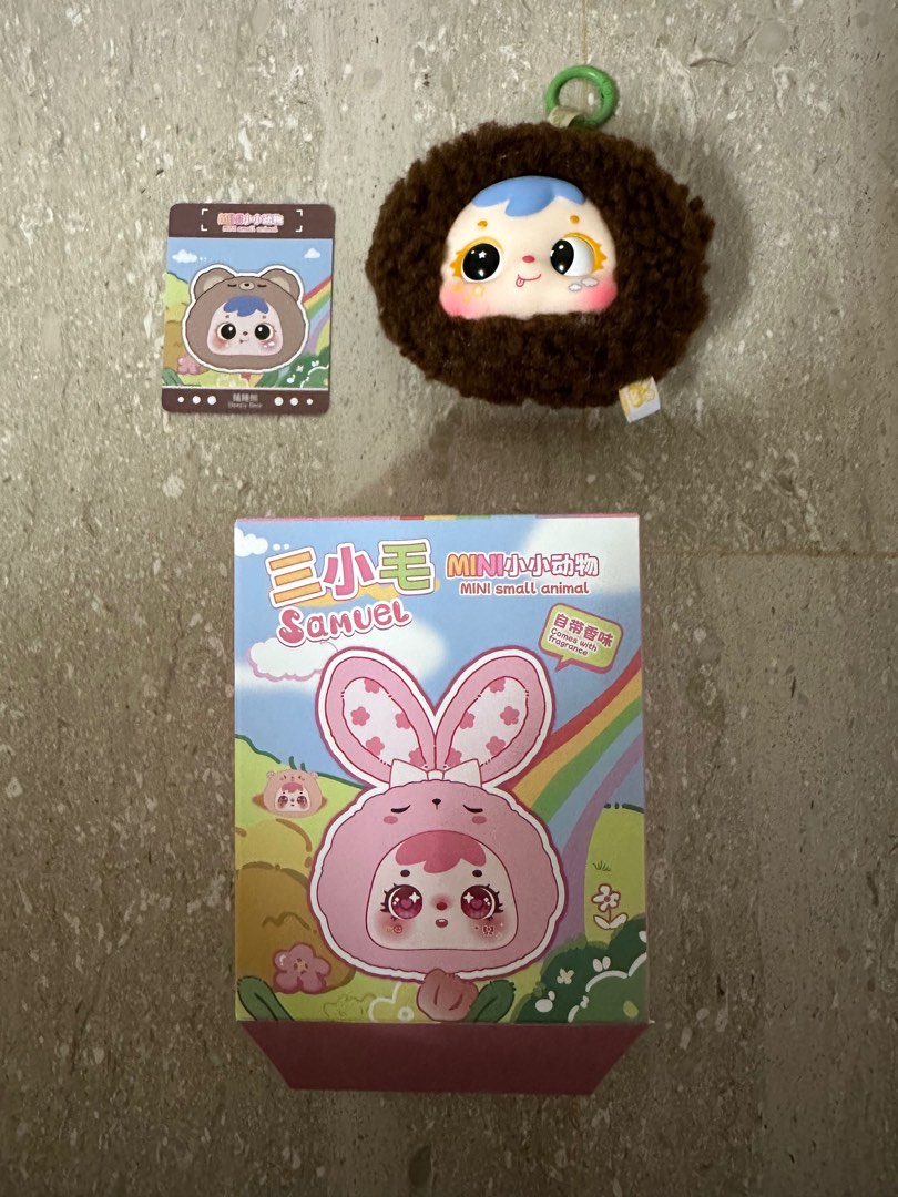 Samuel MINI Small Animal - Sleepy Bear Keychain (Must Buy!), Hobbies ...
