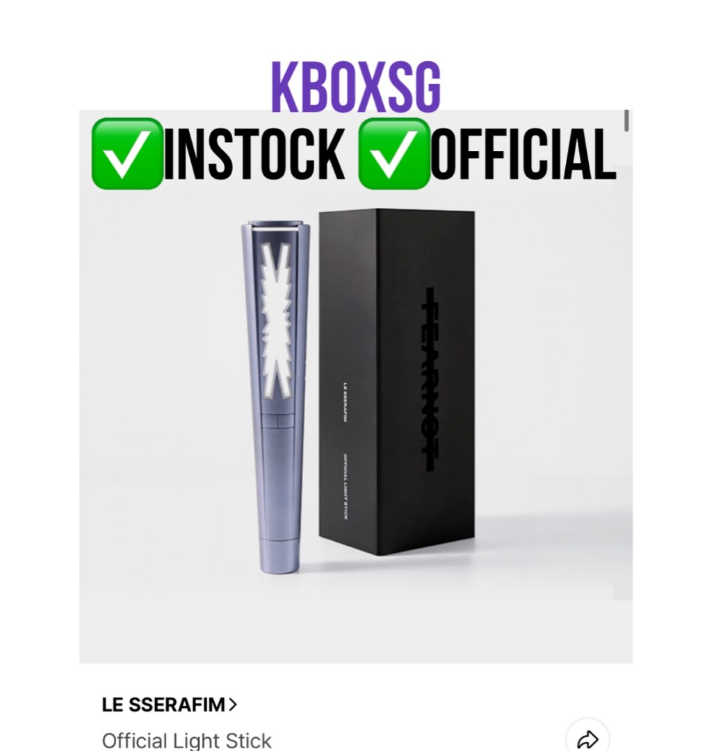PREORDER INSTOCK- LE SSERAFIM OFFICIAL LIGHTSTICK/ LE SSERAFIM ...