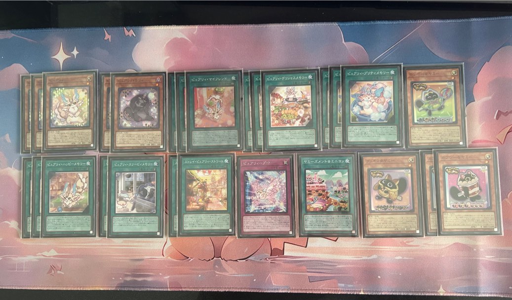 Yugioh OCG Purrely Core/Deck + Yummy Engine, Hobbies & Toys, Toys ...
