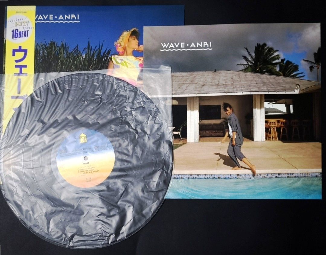 Anri 杏里 - Wave (Vinyl, LP, Japan 28K-91, 1985), Hobbies & Toys, Music ...