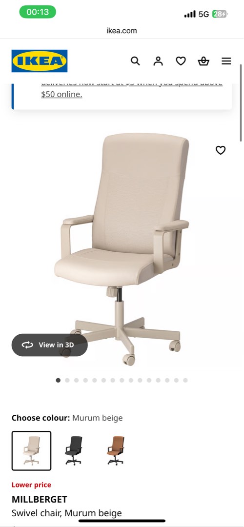 BNIB MILLBERGET IKEA chair, Furniture & Home Living, Furniture, Chairs ...