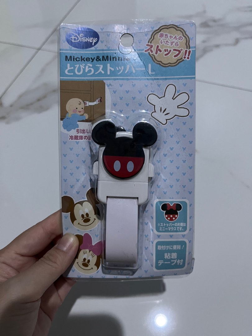 daiso japan - safety lock, drawer lock mickey, Bayi & Anak, Lainnya di ...