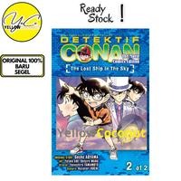 Detektif Conan Movie: The Lost Ship in the Sky 02 - Aoyama Gosho, Buku ...