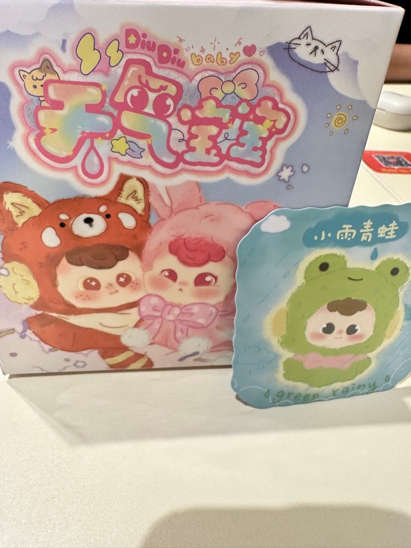 DiuDiu Baby Blind Box, Hobbies & Toys, Toys & Games on Carousell