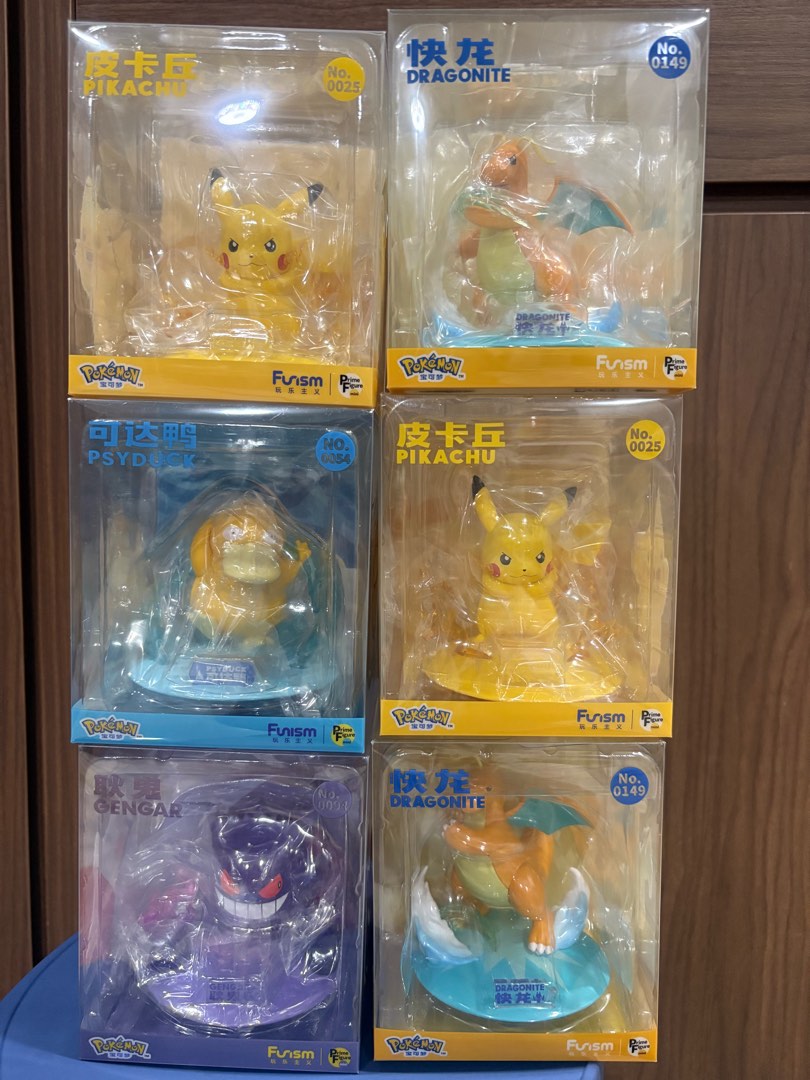 Funism Pokemon Figures - Pikachu, Dragonite, Gengar, Psyduck, Hobbies ...