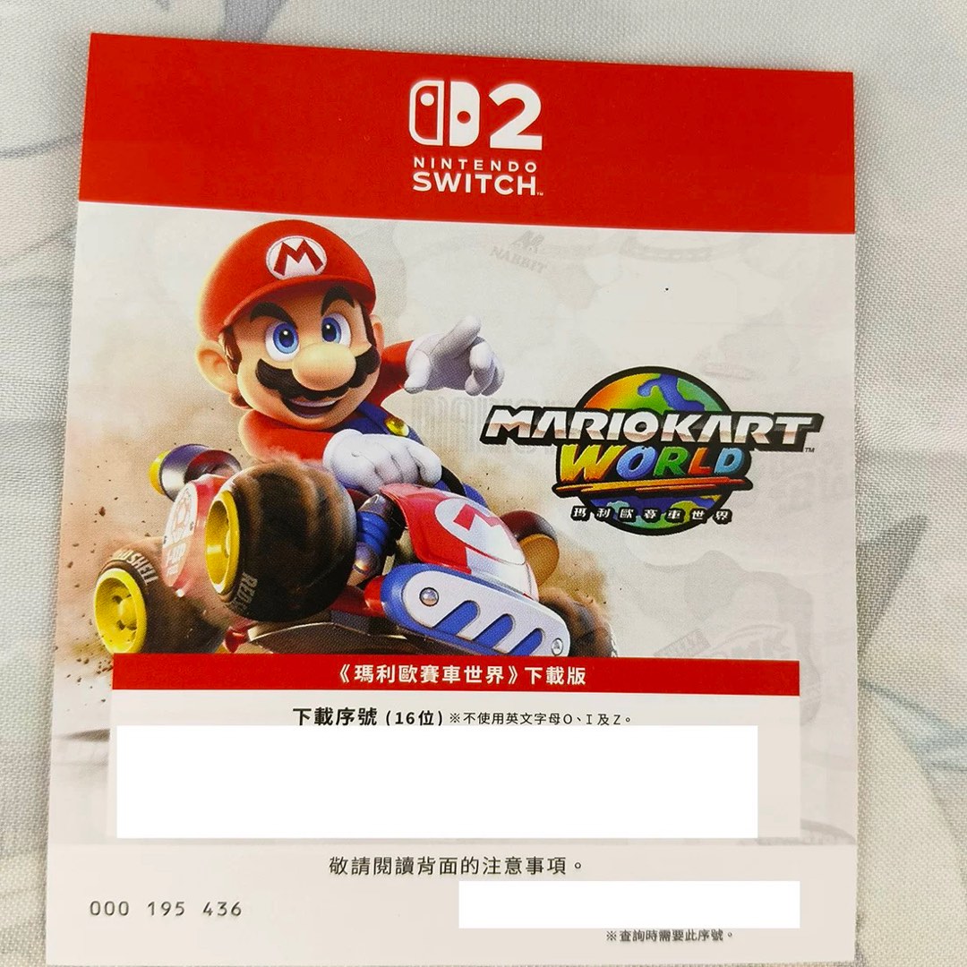 (Game Code only) Mario Kart World Nintendo Switch 2 Redemption Game ...
