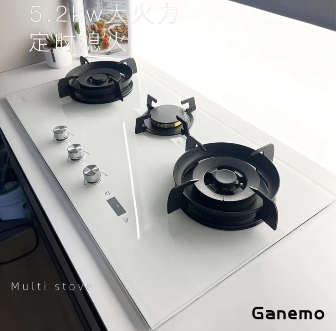 Ganemo Stove/ Hob, TV & Home Appliances, Kitchen Appliances, Hobs ...