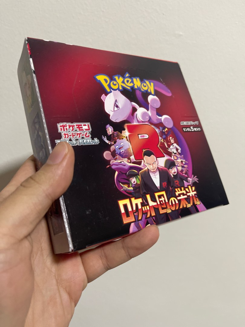 Glory of Team Rocket booster box UNSHRINK SV10 JP, Hobbies & Toys, Toys ...