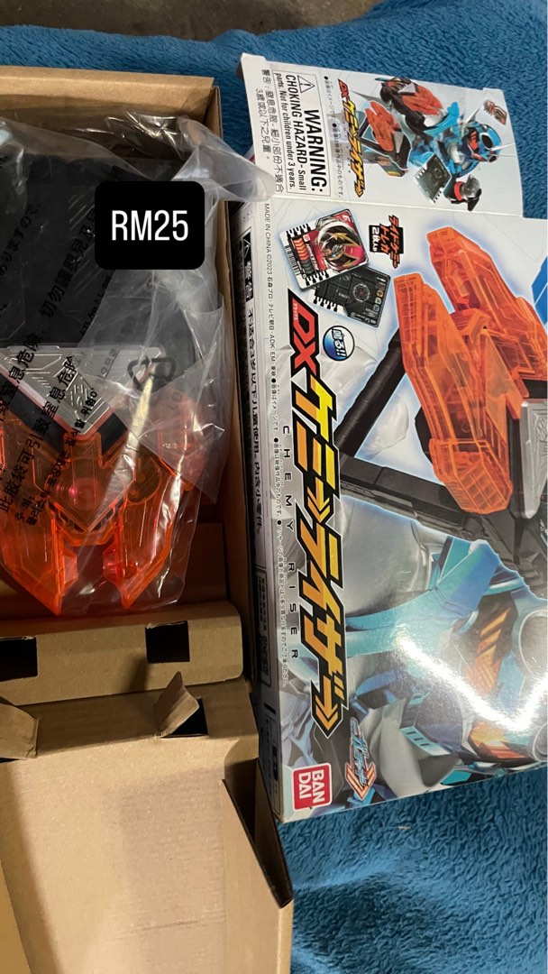Kamen Rider Gotchard Chemy Riser, Hobbies & Toys, Toys & Games on Carousell