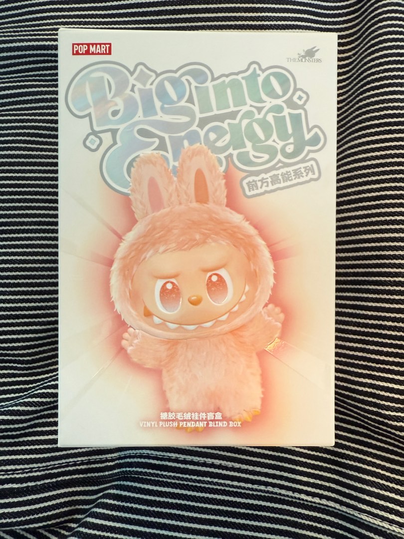 Labubu V3 Biginto Energy Loyalty, Hobbies & Toys, Toys & Games on Carousell