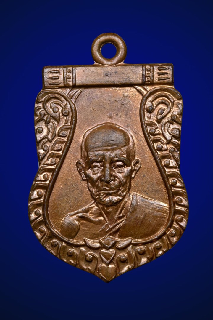 Lp Mui, Luang Phor Mui, Rian Sema, Hobbies & Toys, Religious Items on ...