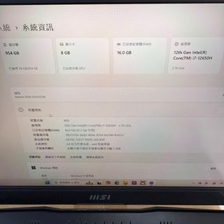 MSI Katana GF66 11UE gaming laptop, 電腦＆科技, 手提電腦 - Carousell