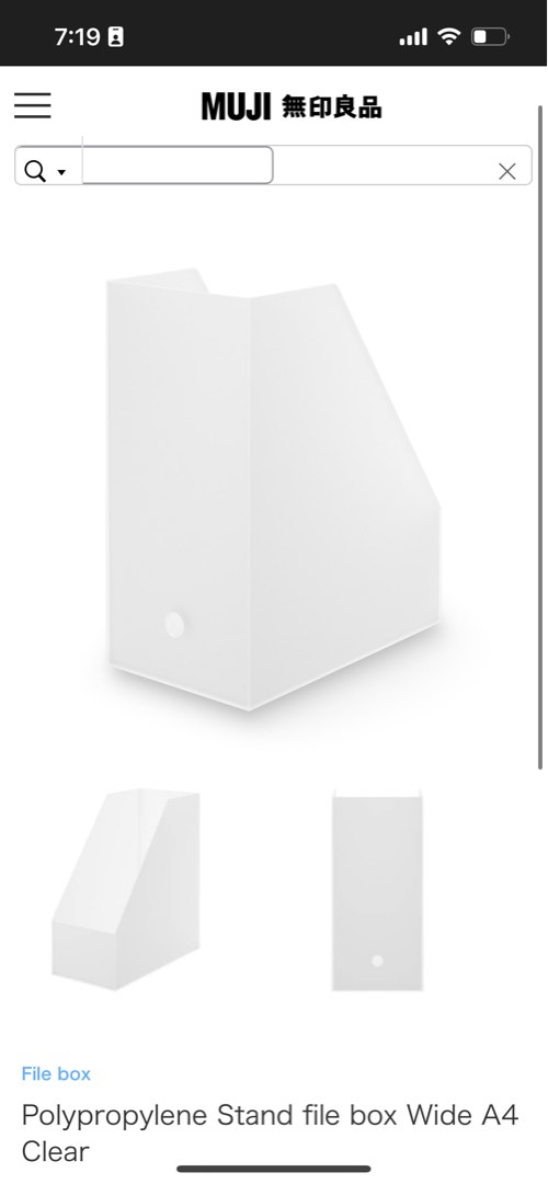 Muji polypropylene stand file boxes A4, Furniture & Home Living, Home ...