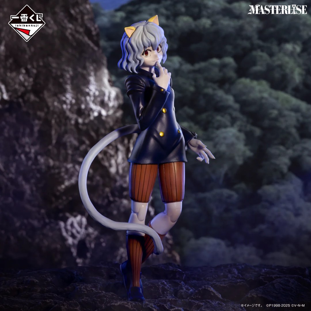 Neferpitou Hunter X Hunter Ichiban Kuji Figure Last Prize, Hobbies ...