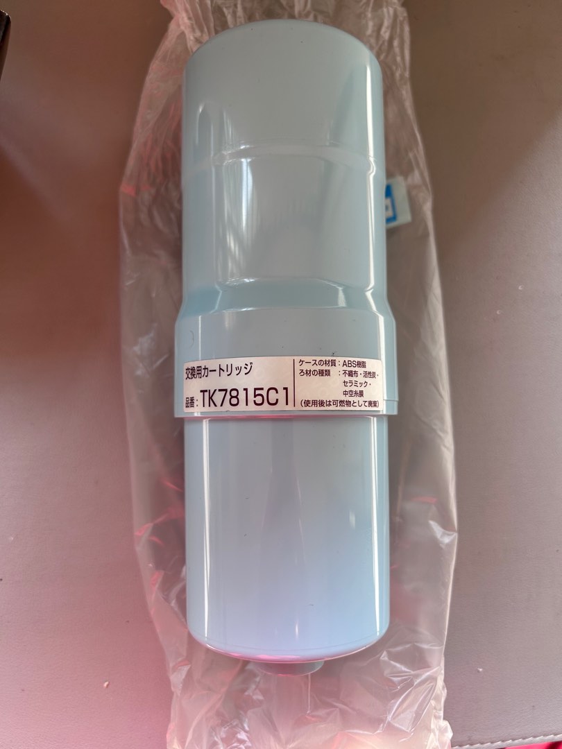Panasonic TK7815C1 Water Filter Cartridge, TV & Home Appliances ...