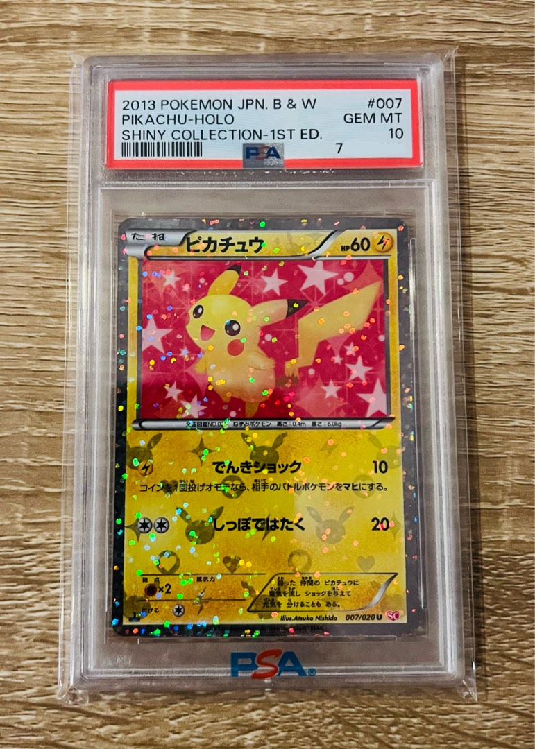 Pikachu [shiny collection] PSA10, Hobbies & Toys, Toys & Games on Carousell