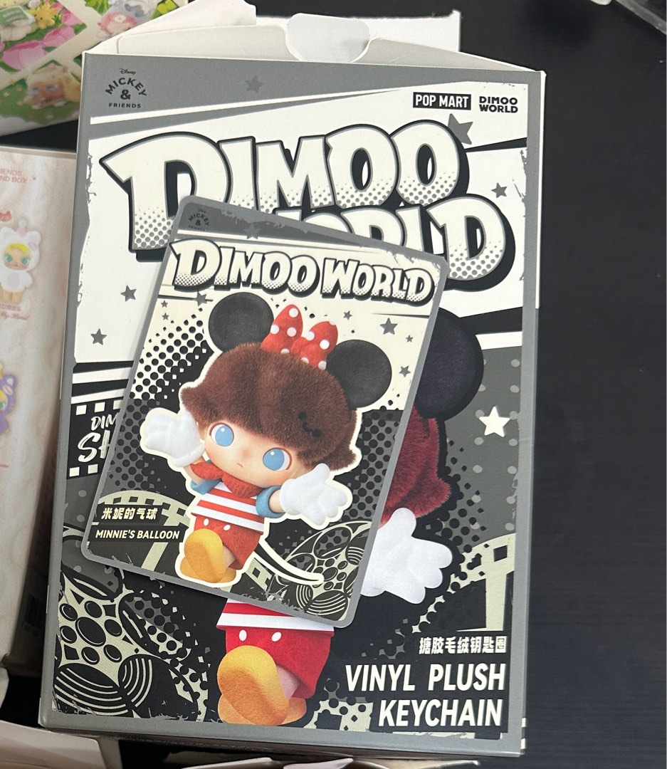 Pop Mart Dimoo World Mickey & Friends Minnie's Balloon Keychain ...