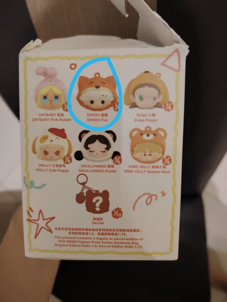 Popmart Pop Bean Pajama Party Series Earphone Bag - Dimoo Fox, Hobbies ...