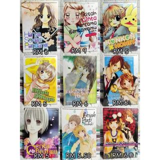 Komik Preloved Gempak Starz 143 Siri Maskeret Cinta Karya Kaoru ...