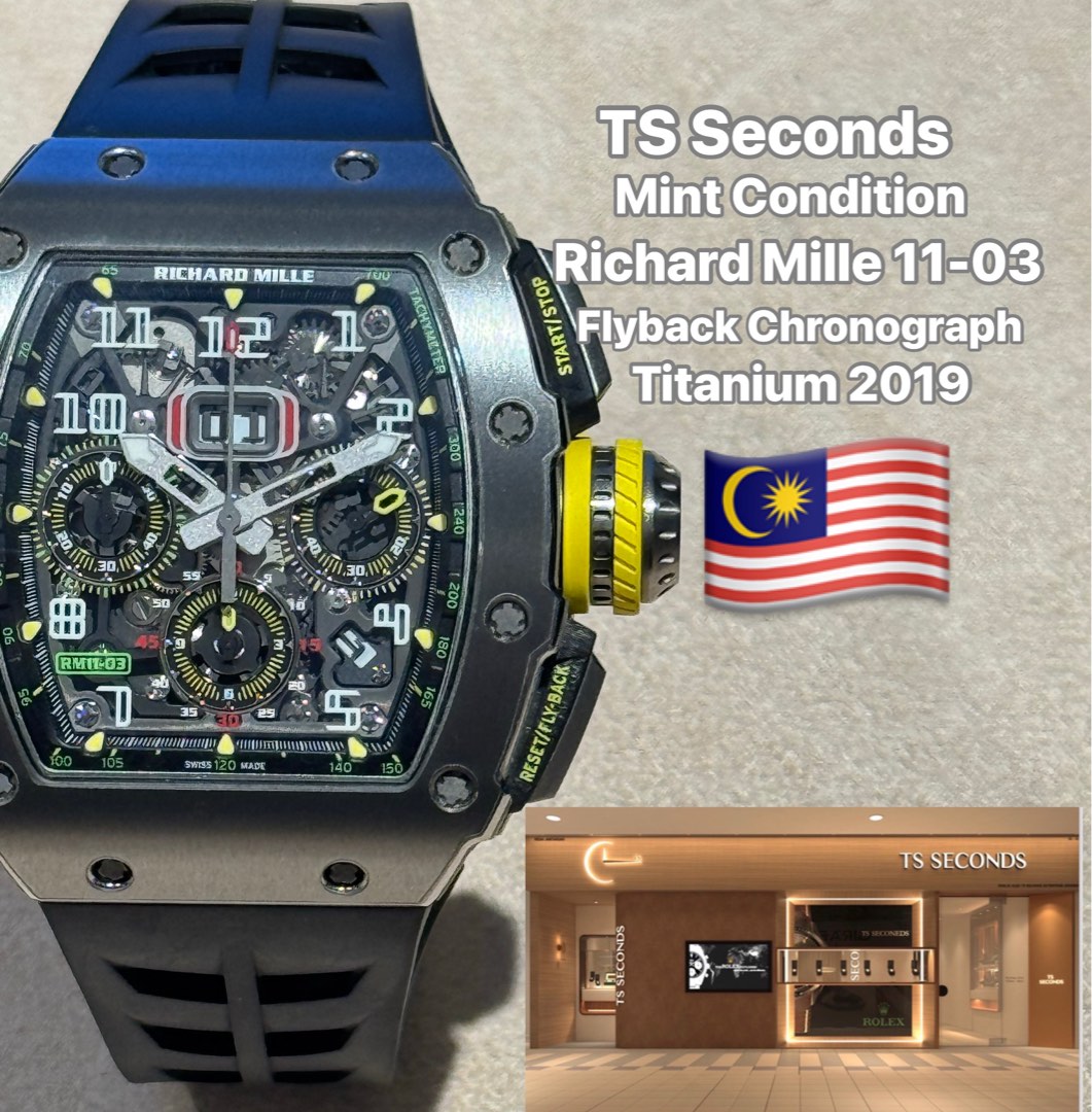 Richard Mille RM 11-03 Fly-Back Automatic Chronograph Titanium, Luxury ...