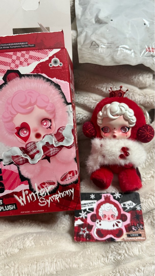 Skull Panda Winter Symphony Secret, Hobbies & Toys, Toys & Games on ...