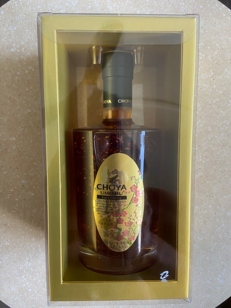 The Choya Umeshu Gold Edition 500ml, Food & Drinks, Beverages on Carousell