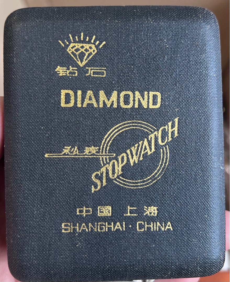 Vintage Diamond Stopwatch - Shanghai China, Luxury, Watches on Carousell