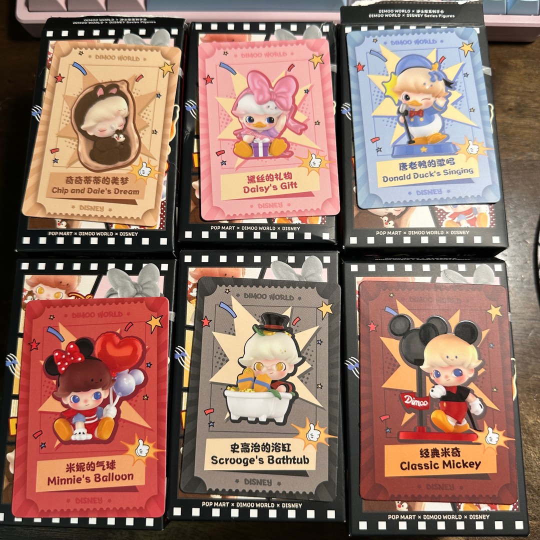 WTS POPMART POP MART DISNEY DIMOO CHIP AND DALE DONALD BNIF SEALED ...