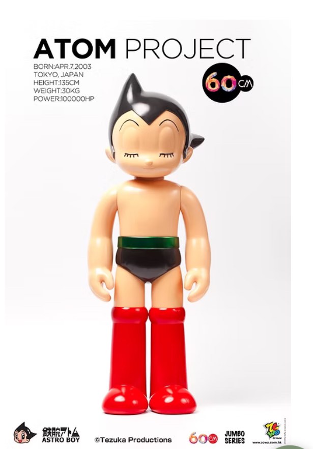 Zcwo 2017 Jumbo Series Atom Project Astroboy Astro Boy 60cm, Hobbies ...