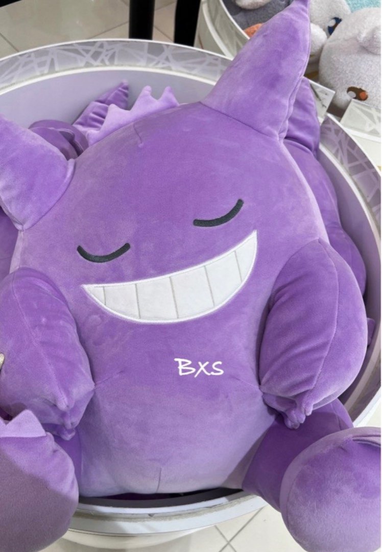 [ MEGA HUGE SIZE ] Brand new with tag Original Authentic Pokemon Center ...