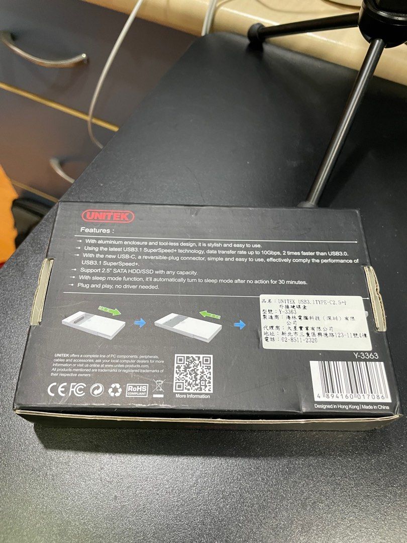 路易斯🍊[幾乎全新] UNITEK 優越者 USB3.1 Type-C 2.5吋 外接硬碟盒(Y-3363), 電腦及科技產品, 電腦周邊產品 ...